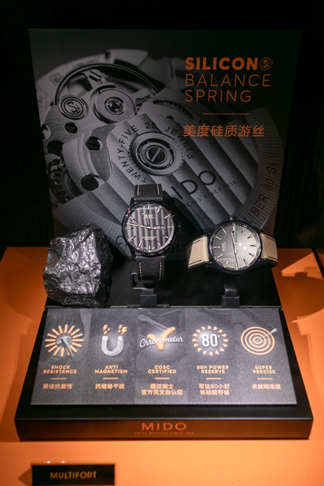 MIDO LANCARAN MULTIFORT CHROMOMETER1 DI MALAYSIA - Glam Lelaki